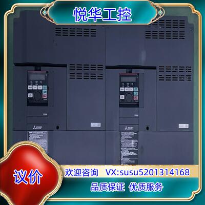 FR-F840-00770-2-60 成色型号如图！议价