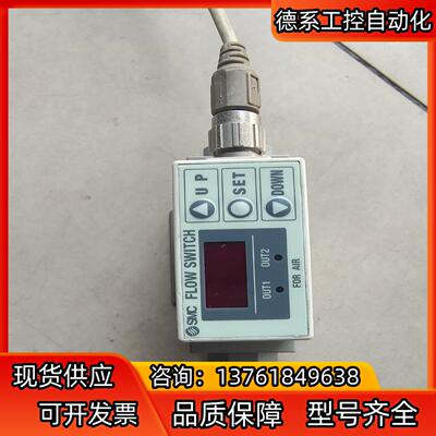 PF2A750-01-27-MSMC