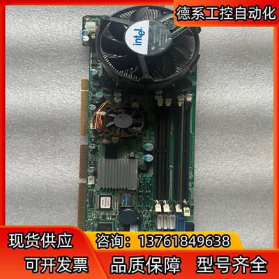 新汉工控主板peak760vl2 10片
