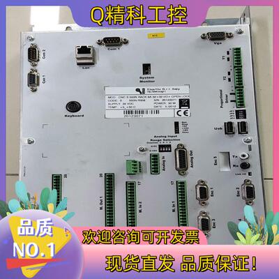 现货ESA数控系统CNC S 550N RACK 8A 32+3