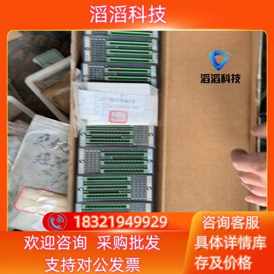 现货巴赫曼模块DO232