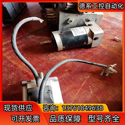 电机MSMD022G1U，件200W 如图，