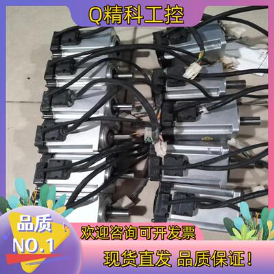 现货MHMF042L1U2M原装450