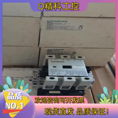 现货3TF4744-0XM0 AC220V带3TY7561-1K