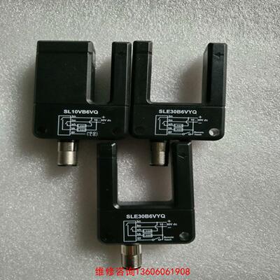（请询价）美国邦纳槽型传感器 SLE30B6VYQ SL10VB6VQ议价