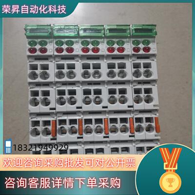 现货KL3052-0011 KL3351-0001 KL3314