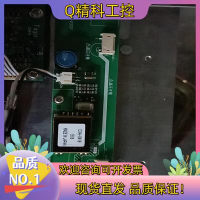 现货PCU-P207  CXA-0419高压条