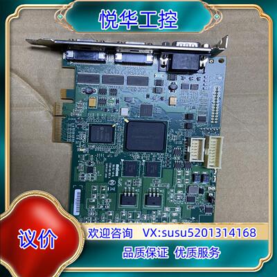原装Y7367-00 REV.A SOL2MEVCLF 图像采集议