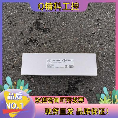 现货IFM连接器AL2401
