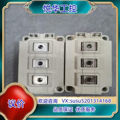 原装英飞凌模块1200V/200A，型号FF200R12KS议