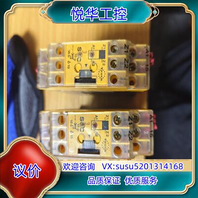 TESCH 时间继电器Typ E89.3X02德国原装议价