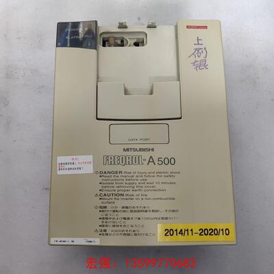 [宏强工控]三菱变频器FR-A540-1.5K  1.5KW  380V-议价