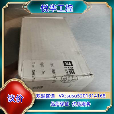 原装JB8M12-4P-J/EZ8正品吉诺GSEE分线盒议