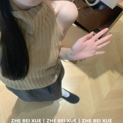 【赠送运费险】无袖上衣半身裙子