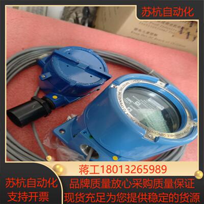 SLLLC传感器PN 5394-51