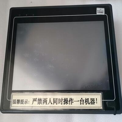 威纶触摸屏MT6100i V2WV，功能正常，成色实图，。