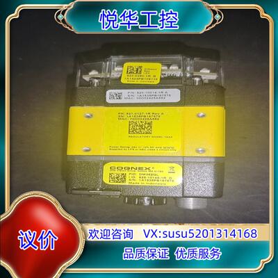 原装康耐视，DM362QL读码器，闲置宝贝，的议价议