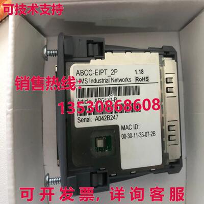 原装供应Anybus ABCC-EIPT-2P AB6430-B V.1.18