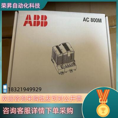 现货ABB  CI854BK01CI867AK01CI868