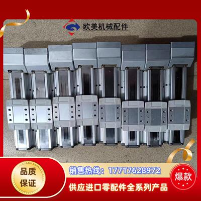 SMC电缸 LEFS16B-100-X12，滑动顺畅，九成新议价