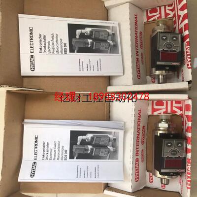 议价全新原装贺德克压力传感器EDS 346-1-016-000现货 欢迎进店咨