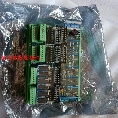 SAM IOM402 271.149.244