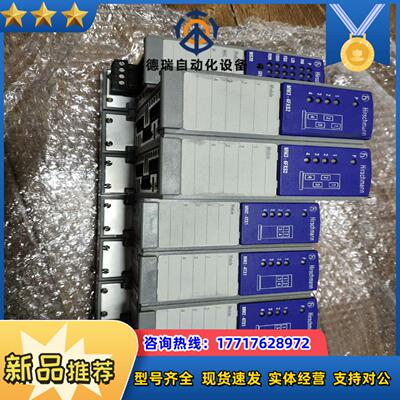 赫斯曼交换机，MS4128，MM4-4TX/SFP，MM2-