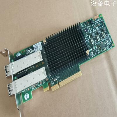 (设备配件）Emulex LPe31002-M6-F 16Gb VGJ1