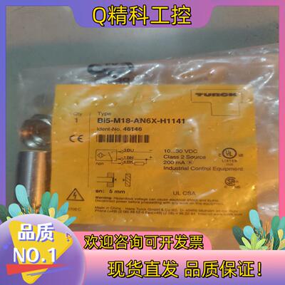 现货图尔克 全新原装 Bi5-M18-AN6X-H1141 46