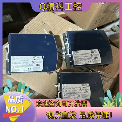 现货普尔世电源qs10.241cs5.241 非全新