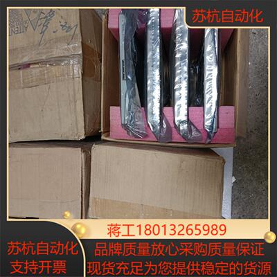 全新原装正品阿尔卡特FAN 3AL79772AAAC 01，议价