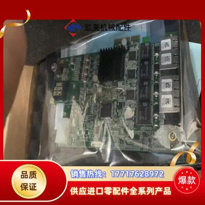 二张:康耐视 congex 8714e -110-113网卡议价