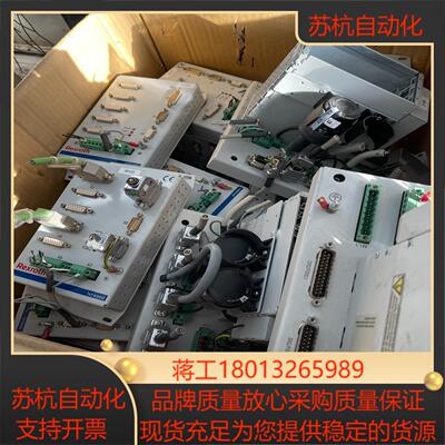 力士乐控制器NY4960 NYS04.1-ST-02-LMS