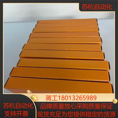 贝加莱全新X20BM01议价