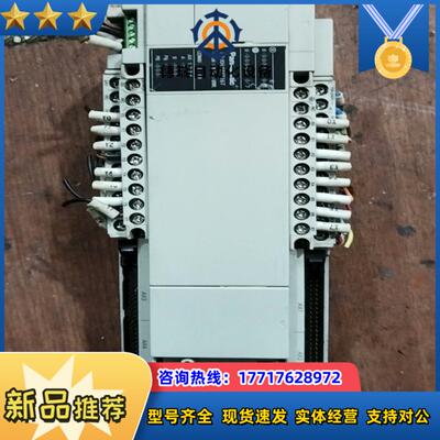 AFPXHM4T16T-F  原装正品PLC，功议价