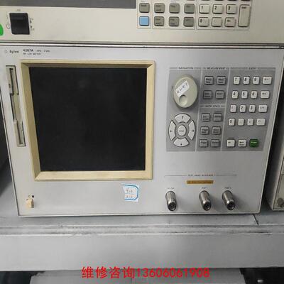 （请询价）安捷伦aglient4287A议价