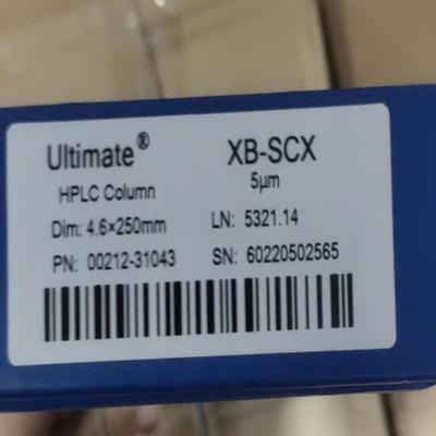 Welch 月旭 XB-SCX 强阳离子交换柱色谱柱