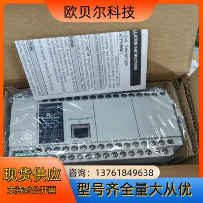 AFPXHC40ET-F FP-XH C40ETPLC全