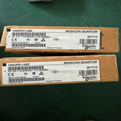 （请询价）140CPS11420议价