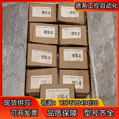 lube devices 针阀式注油杯RDF103-02