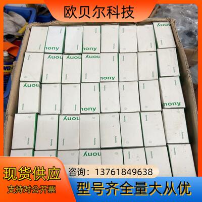 全新带灯按钮基座底座  ZB2BWM31C 有6箱 一