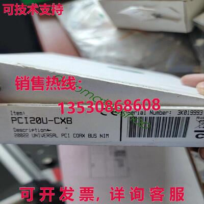 供应原装ARCNET PCI20U-CXB当代控制