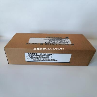 SGMPH-01A1A41安川伺服电机 包邮议价