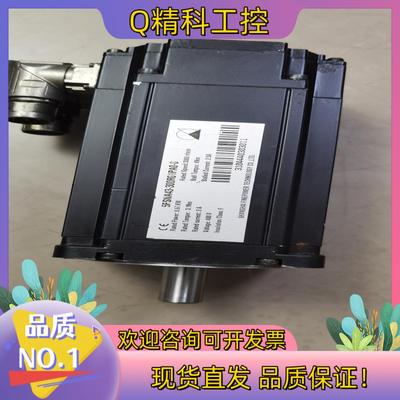 现货〈340〉贝加莱伺服电机5FSNA43-300R01PA0-