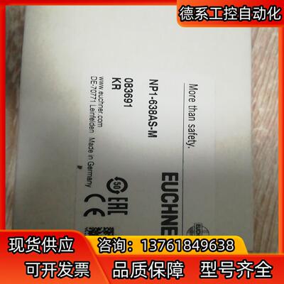 083691 NP1-638AS-M 083688 NP1-