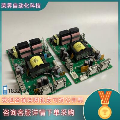 ABB ACS880变频器电源板    ZPOW-7B1现货