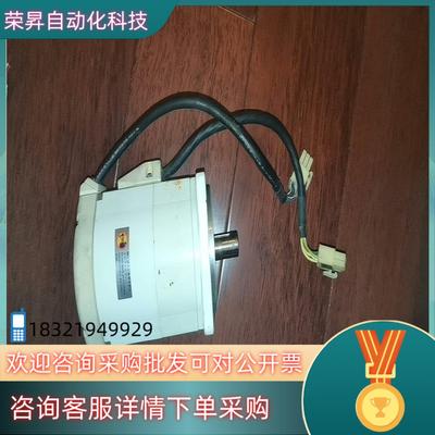 现货电机MQMA041A2H