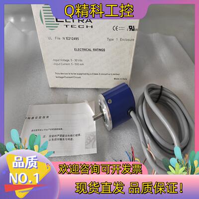 现货ELTRA意尔创编码器EH40A1000Z5L6X6PR2