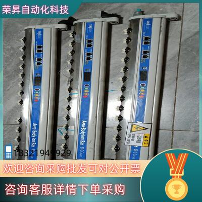 现货50个SIB3-600RD 24V SUNJE 静电消除器