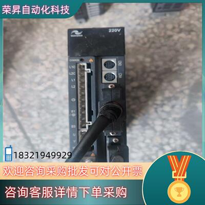 现货汇川驱动器IS500PS1R6I不
